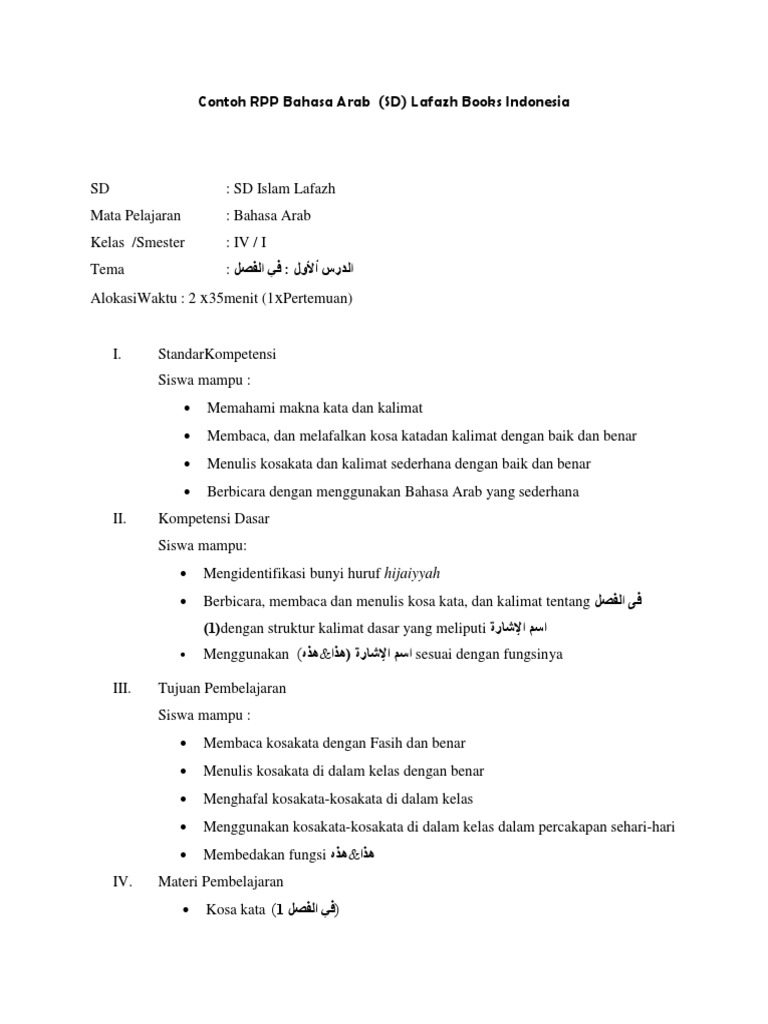 Contoh RPP Bahasa Arab SD | PDF