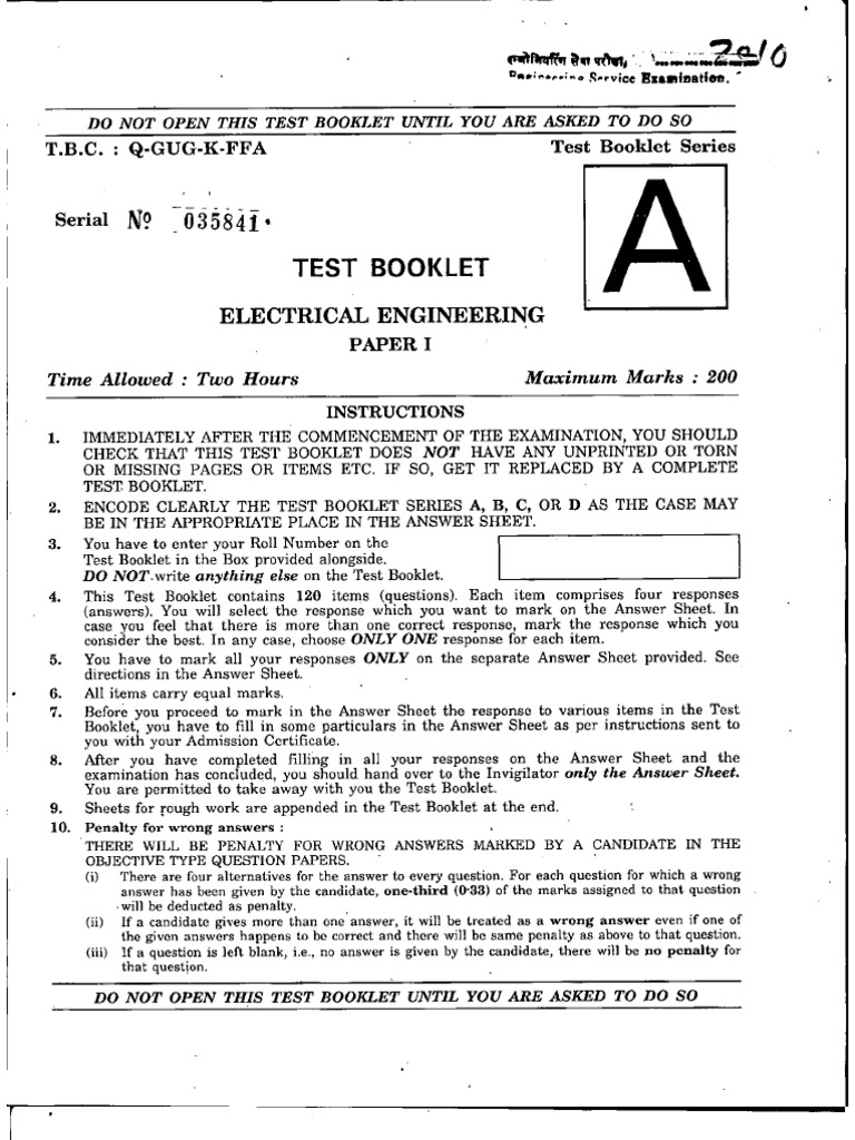 Electrical Paper I | PDF