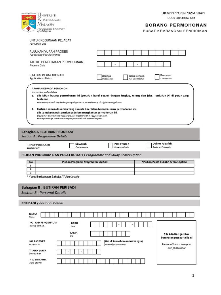 Borang Mod Cuti UKM | Download Free PDF | Malaysia