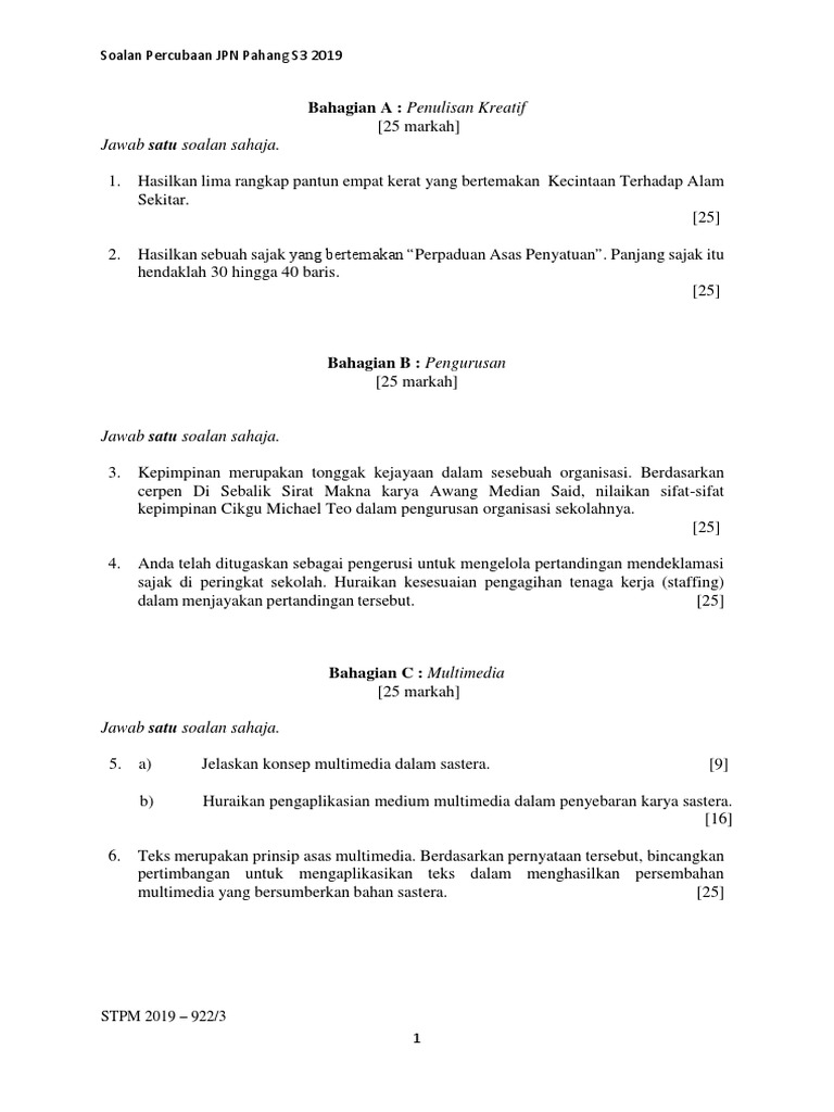 Soalan KMK p3 2019 | PDF