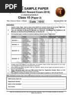 NSAT Previous Year Question Paper | PDF | Greenhouse Gas | Greenhouse ...