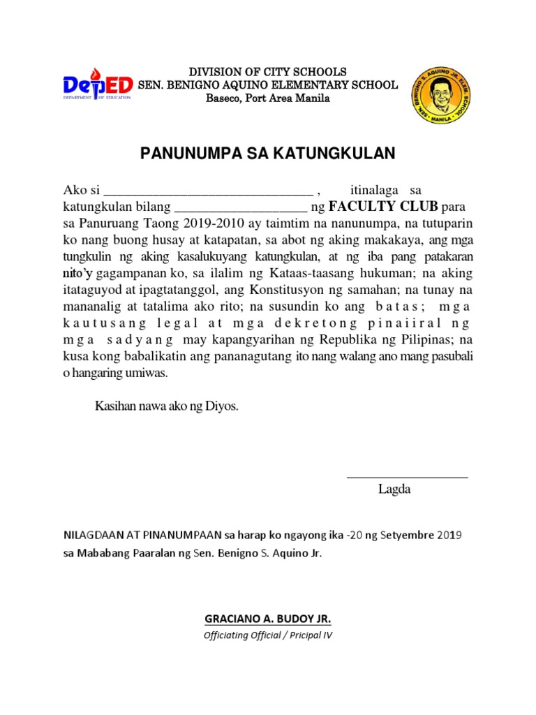 Oath Taking Form | PDF