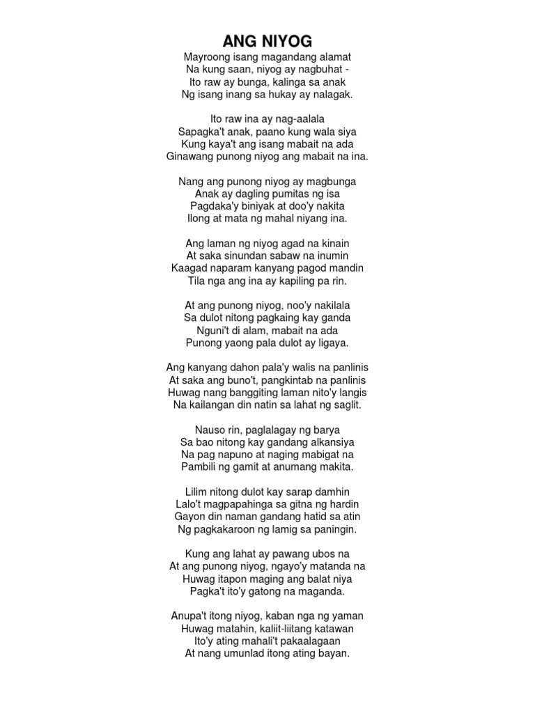 Ang Niyog | PDF