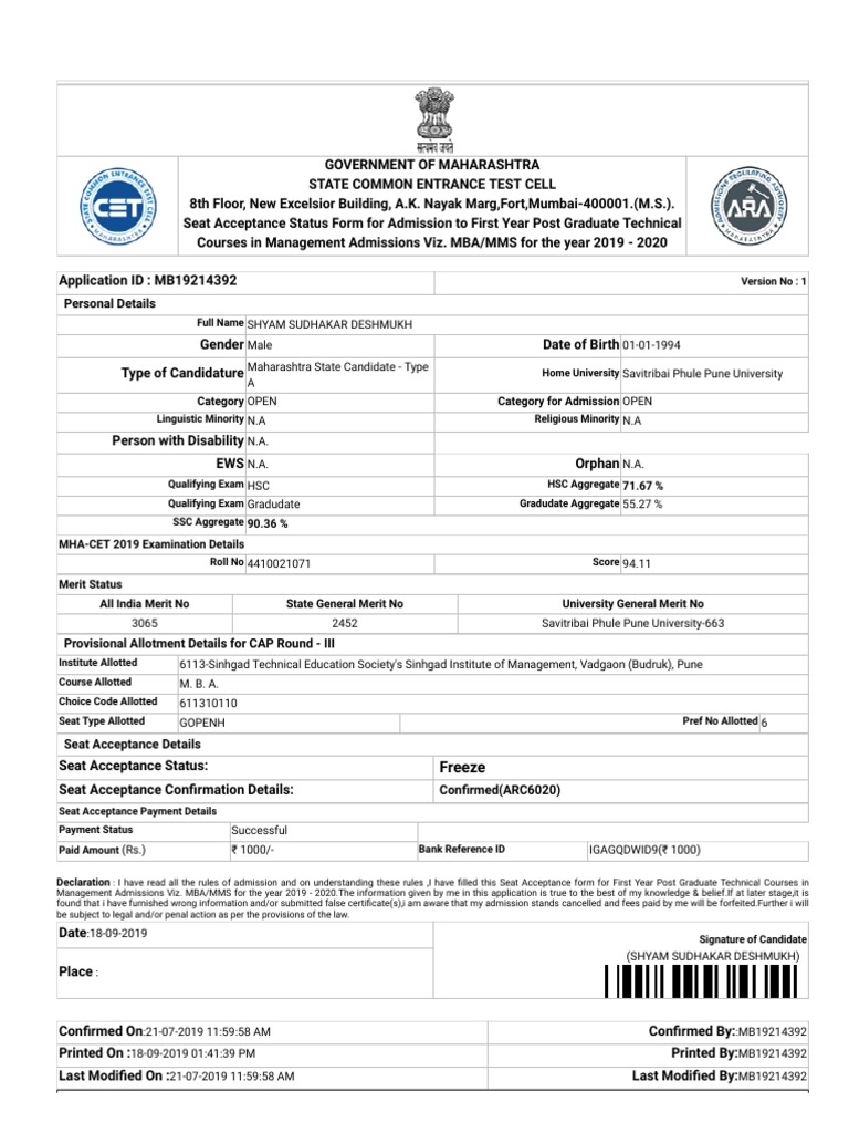 Mbs Entrance Test | PDF | Government