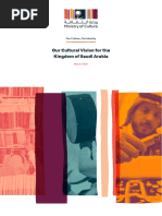 2DV2 Tutorial Booklet | PDF | 2 D Computer Graphics | Icon (Computing)