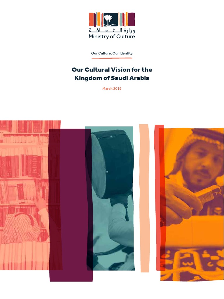 Cultural Vision en 0 | PDF | Saudi Arabia | Cultural Heritage