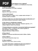 Svemirski Zmaj - Dusan Kovacevic | PDF