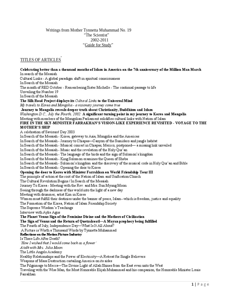Writtings From Mother Tynnetta Muhammad | PDF | Surah | Quran