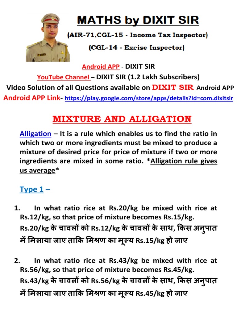 DownloadMixture - DIXIT SIR PDF | PDF