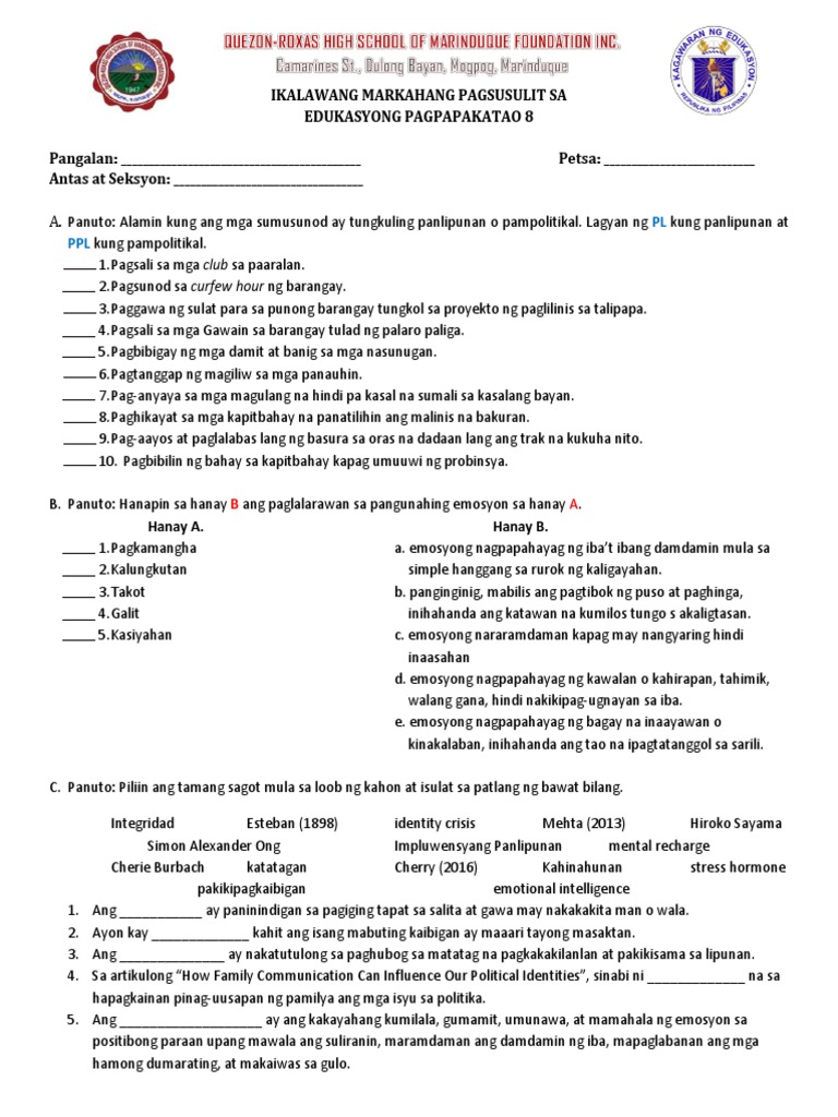 Second Grading Exam | PDF