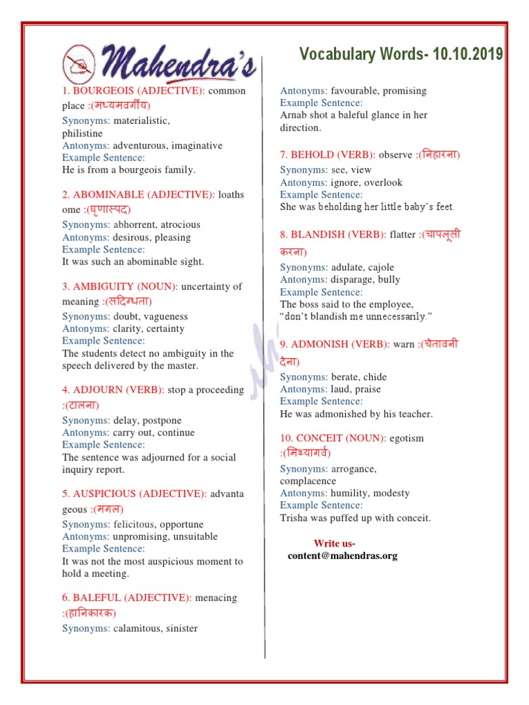 Vocabulary Words-10.10.2019: Write Us | PDF | Grammar | Semiotics