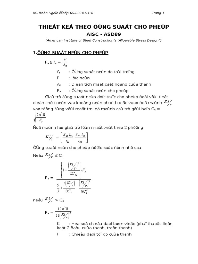 AISC-ASD89 Allowable Stress Design | PDF
