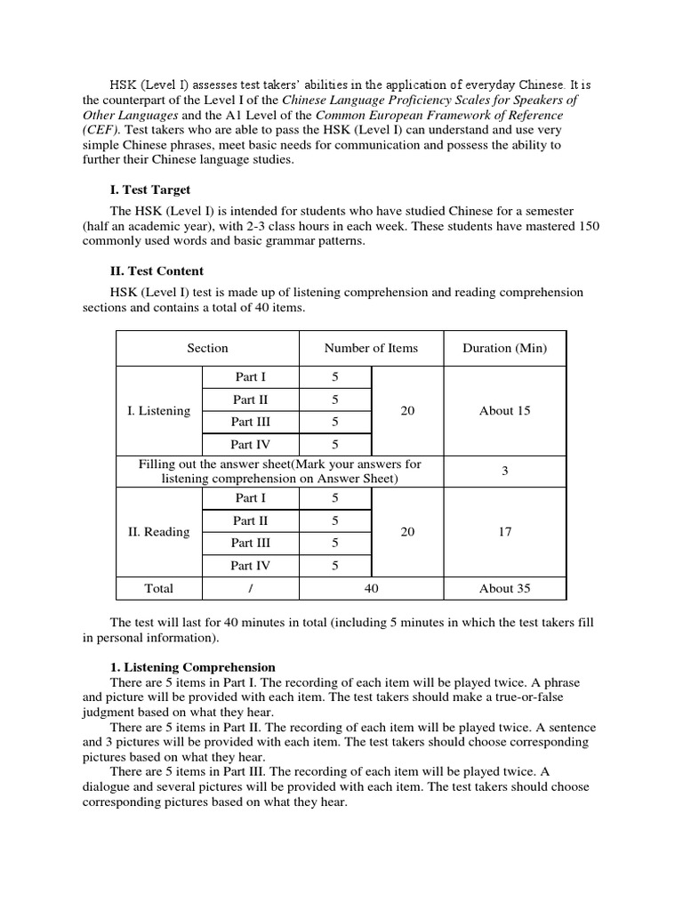 About HSK 1 | PDF | Question | Reading Comprehension