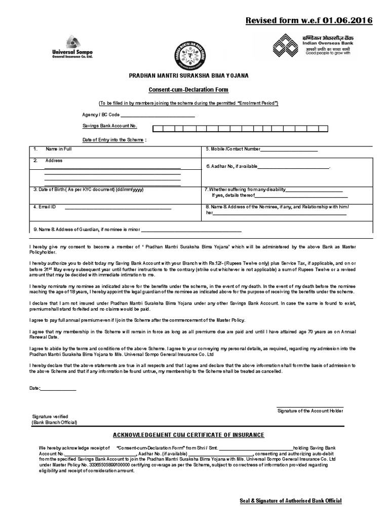 Pradhan Mantri Suraksha Bima Form | PDF | Insurance | Service Industries