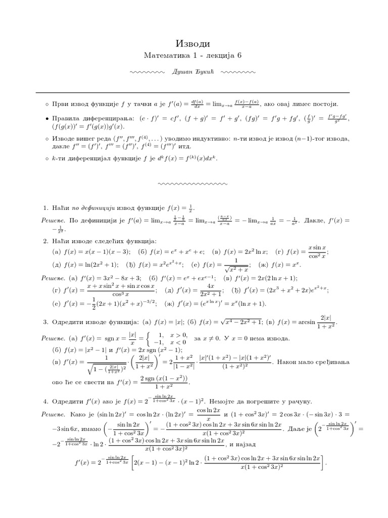 Materijal Izvodi | PDF