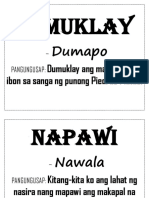 Ang Multiple Intelligences | PDF