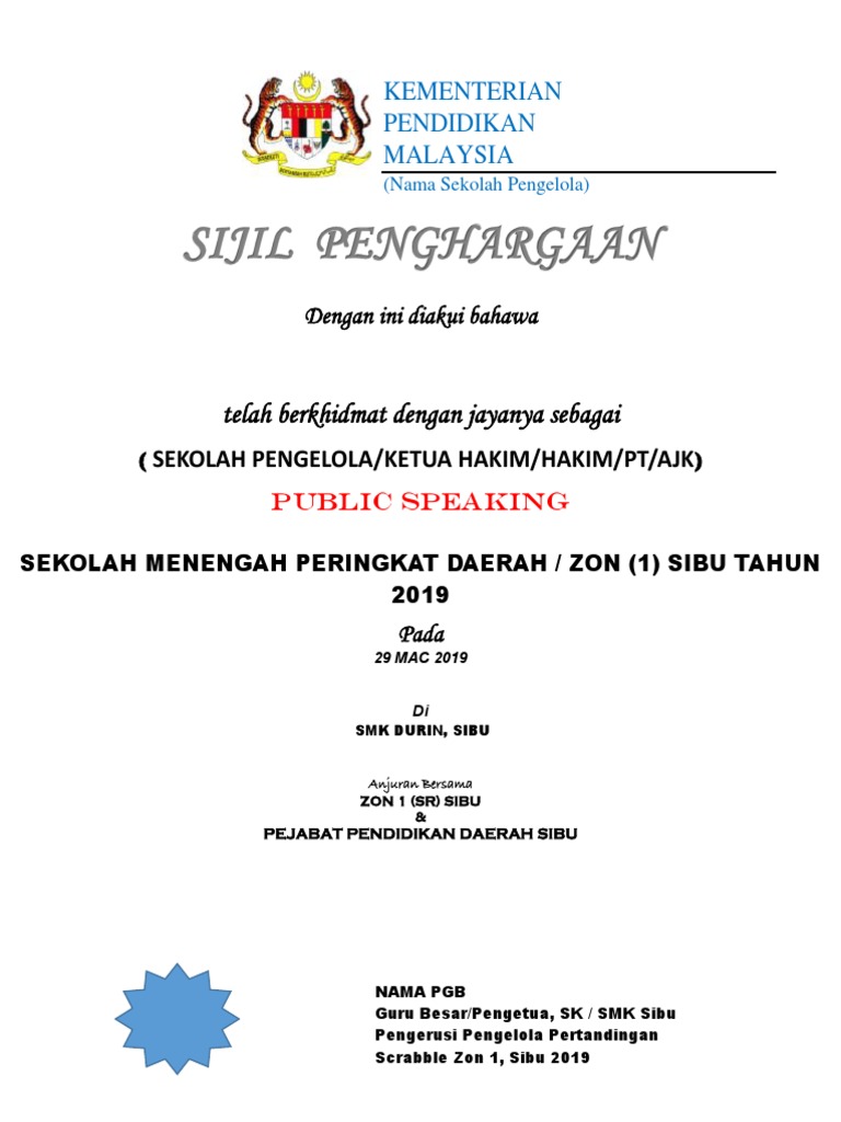 Sijil Penghargaan KK | PDF