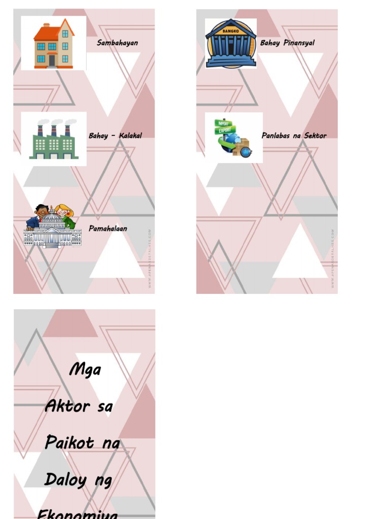 Ap Output | PDF