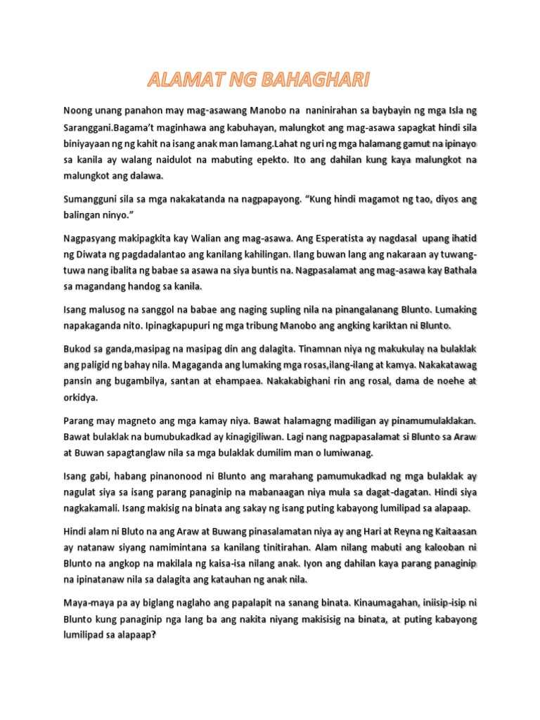 Alamat NG Bahaghari ALAMAT NG BAHAGHARI 1 | PDF