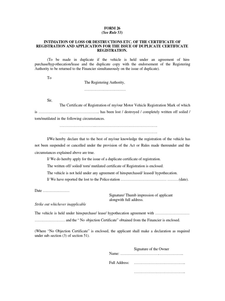 Form 26: (See Rule 53) | PDF | Private Law | Civil Law (Common Law)