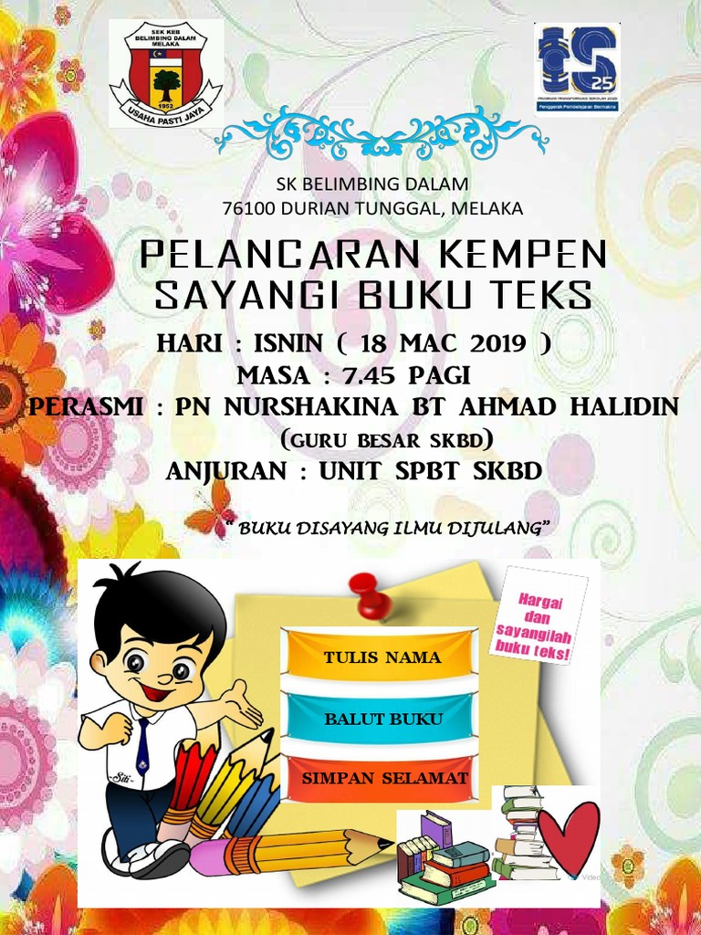 Brosur Pelancaran Buku Teks | PDF