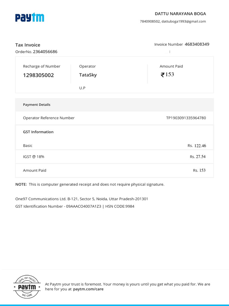 Invoice Format | PDF