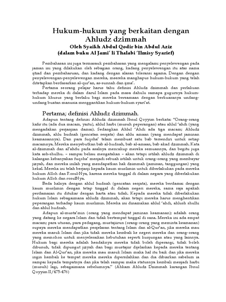 Abdul Qadir Bin Abdul Aziz - Al-Jami (Hukum-Hukum Yang Berkaitan Dengan ...