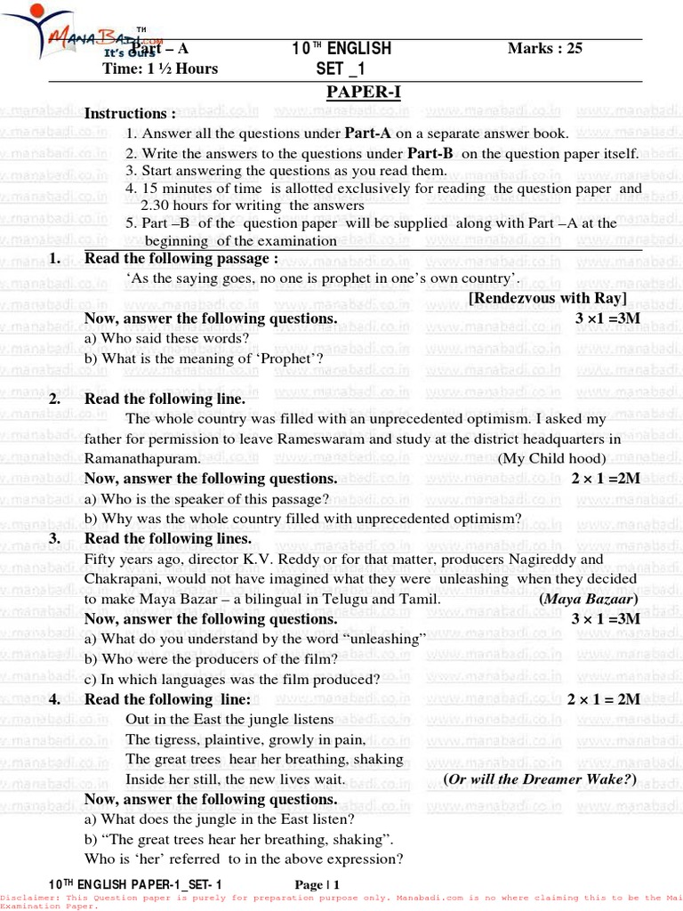 10th English Paper 1 Set 1 | PDF | Question | Linguistics