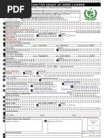 Re Validation Form-Arms-license For Individuals | PDF | License ...