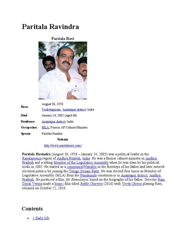 Paritala Ravindra | PDF | Politics Of India | Violence