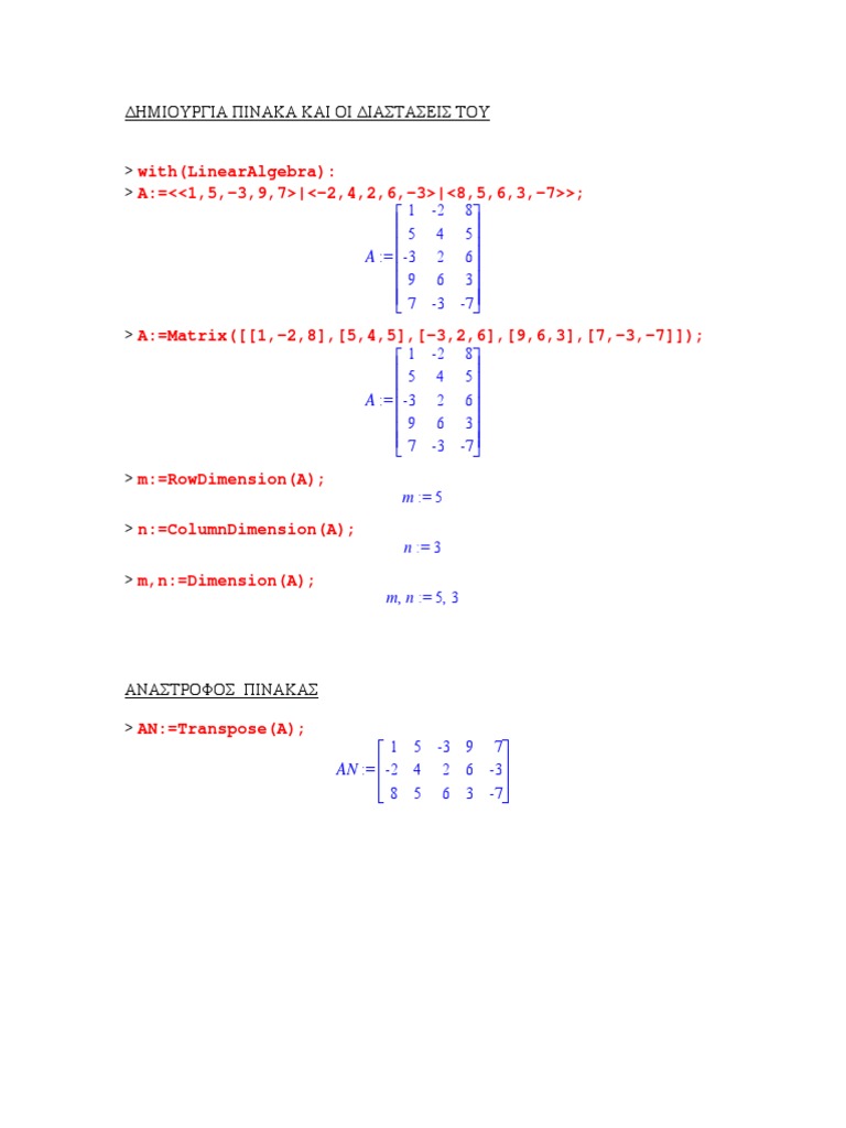 Maple Matrix | PDF | Eigenvalues And Eigenvectors | Algorithms