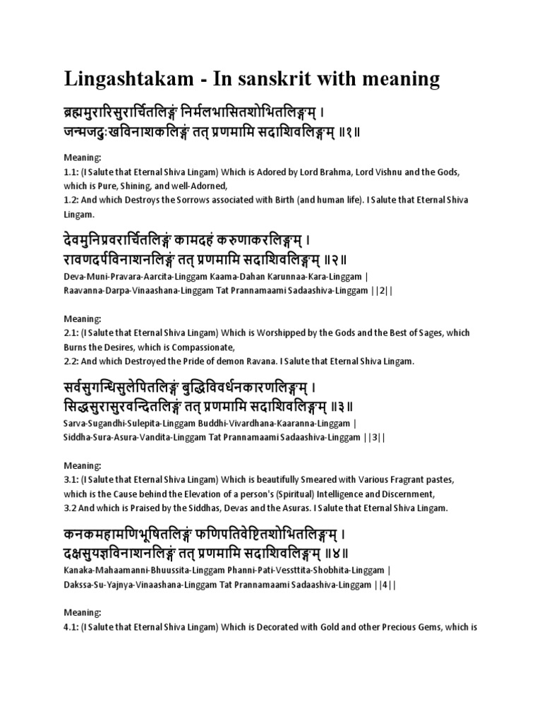 Lingashtakam | PDF | Hindu Mythology | Hindu Deities