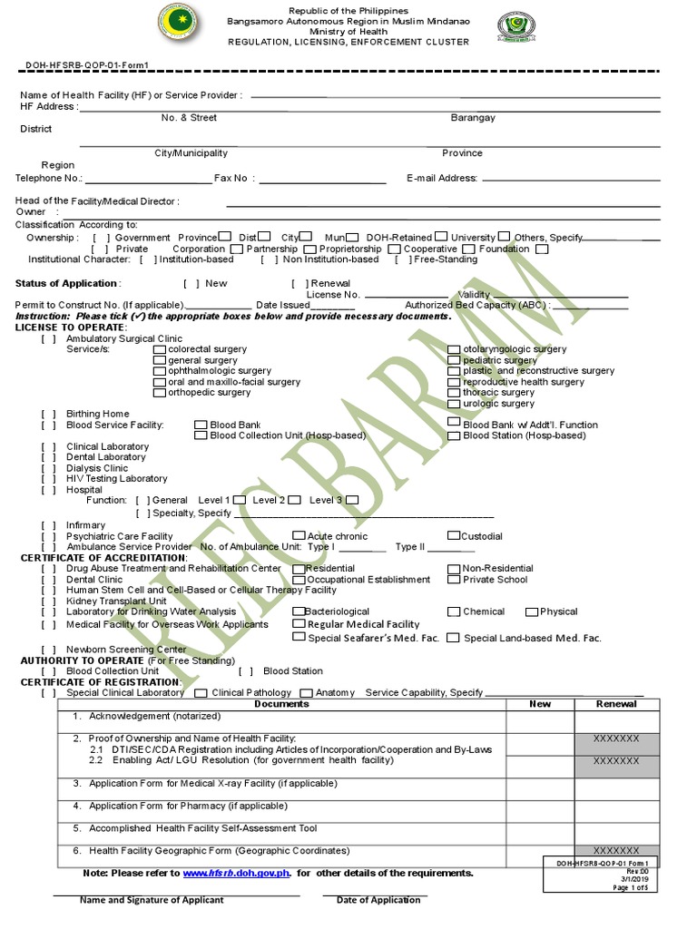 Application Form 2019 | PDF | Surgery | Notary Public