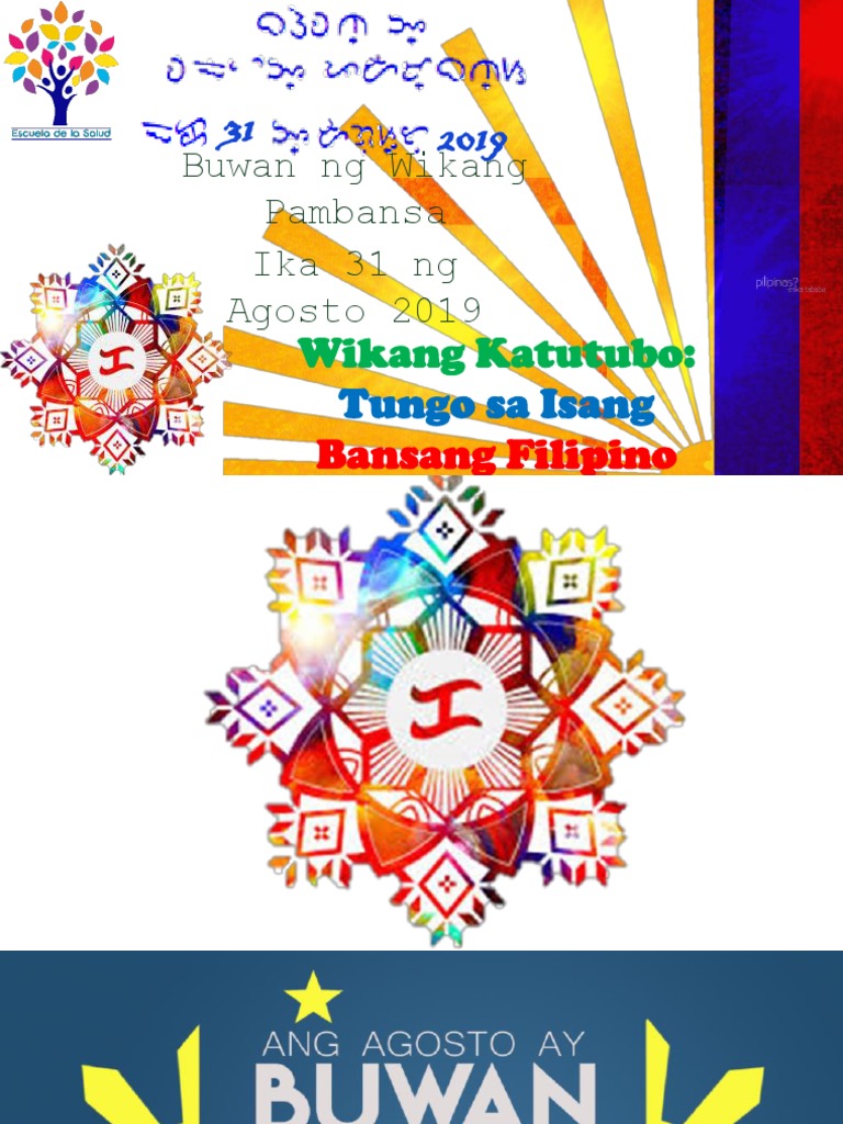Buwan NG Wika Tarp | PDF