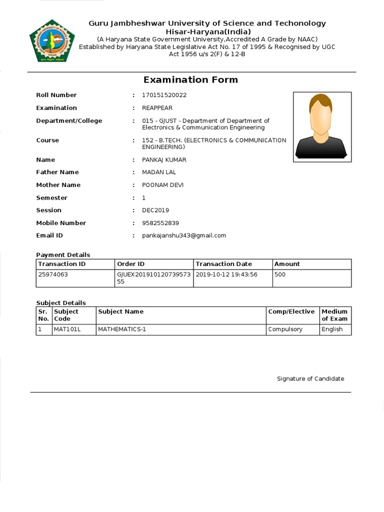 GJUST B.Tech Reappear Exam Form | PDF | Educational Assessment And Evaluation | Learning