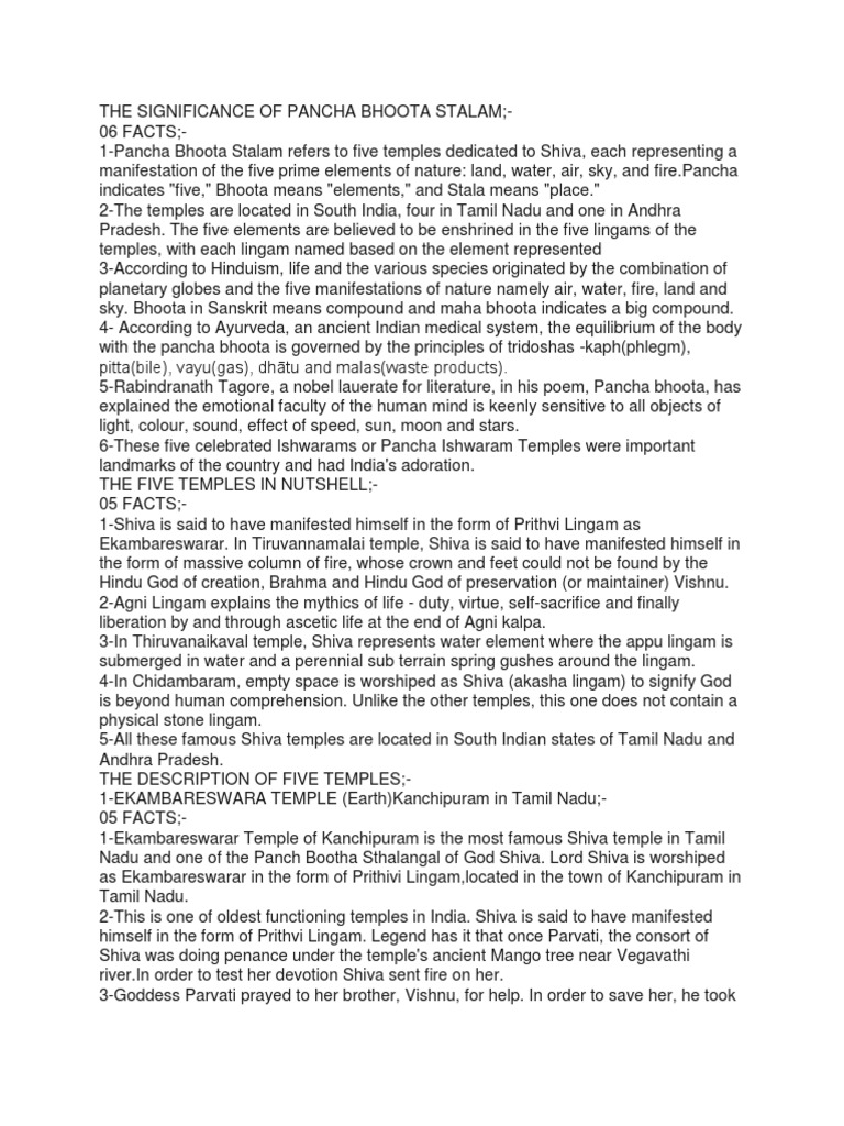 Pancha Bootha Sthalam | PDF | Hindu Iconography | Hindu Mythology