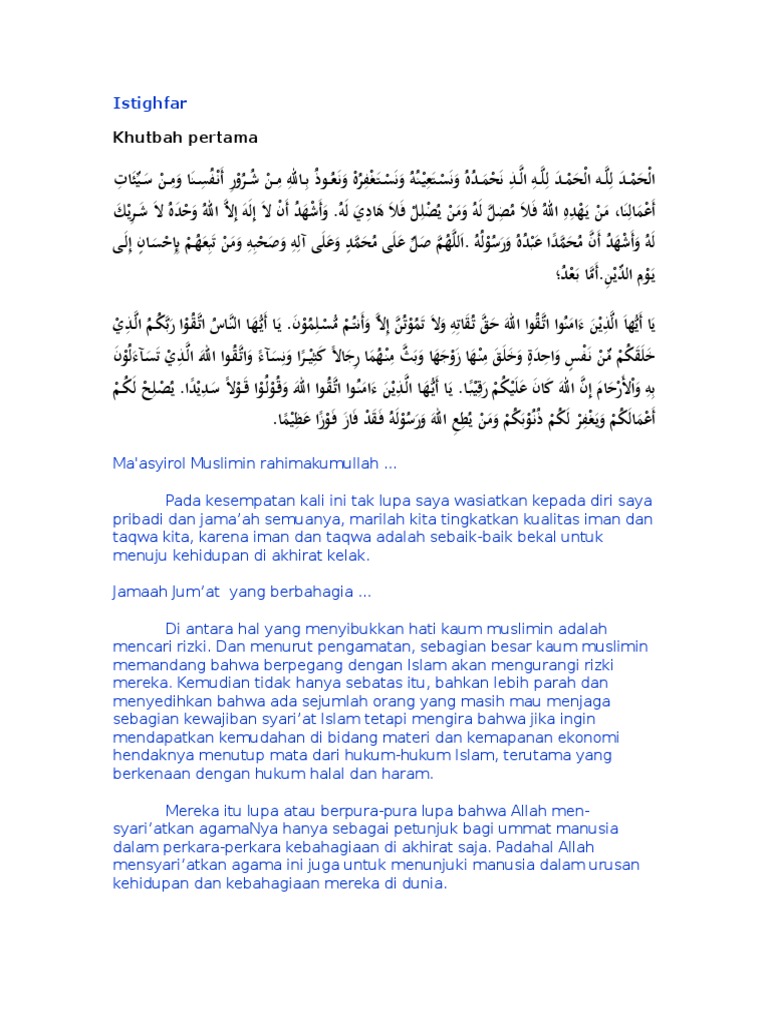 Khutbah Jumat Istighfar Dan Taubat Adalah Kunci Rizki Dan Keberkahan ...