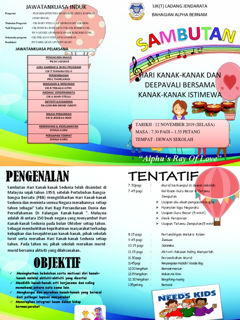 Buku Program Hari Kanak-Kanak Dan Deepavali | PDF