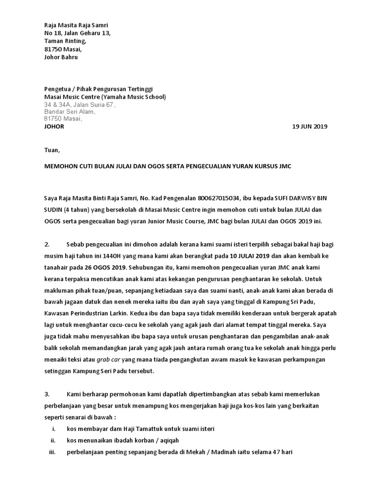 Contoh Surat Mohon Cuti Sekolah Anak | PDF