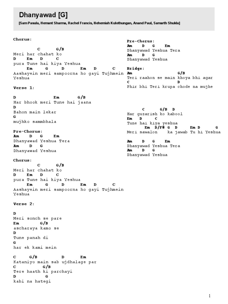 Dhanyawad (G) : Chorus: C G/B D em D C em G D em D C | PDF