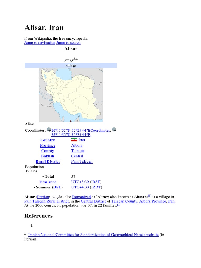 Alisar | PDF