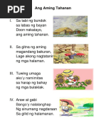 Halamang Dahon | PDF