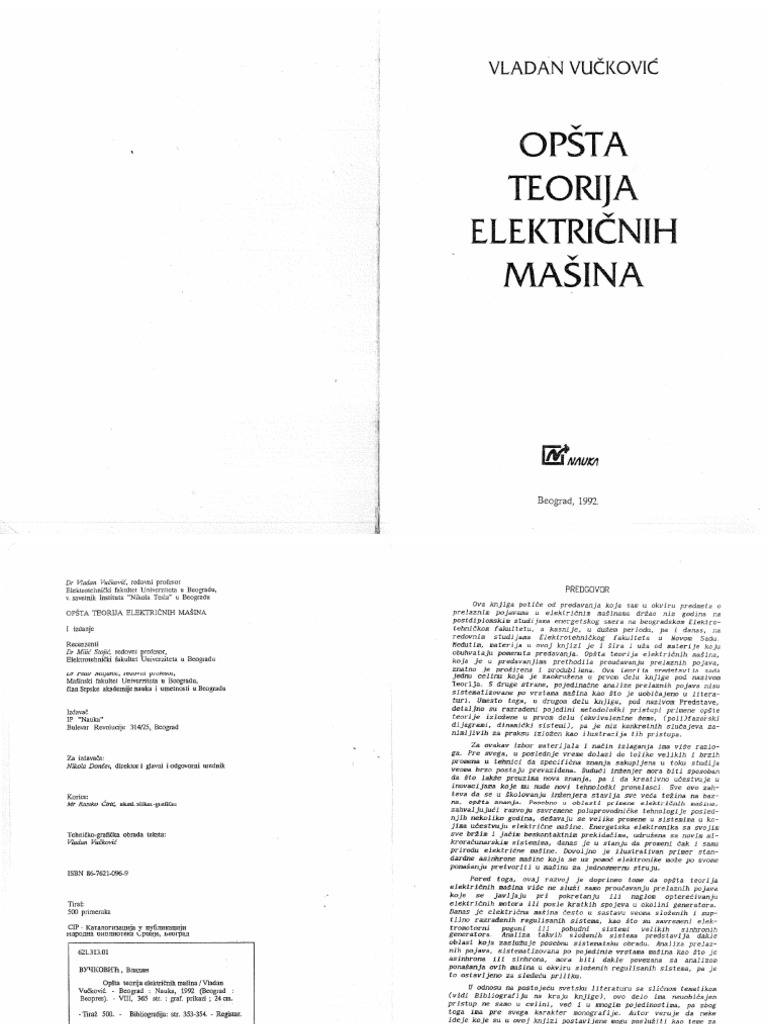 Opsta Teorija Elektricnih Masina - Vladan Vuckovic 1992 I-VI - Poglavlje | PDF