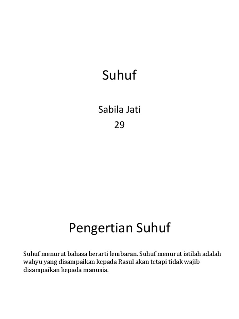 Suhuf | PDF