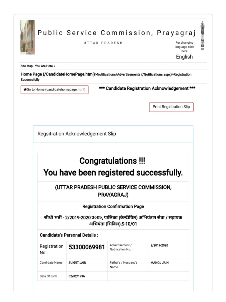 Registration Confirmation for Sukrit Jain | PDF | Credit Card | Banks