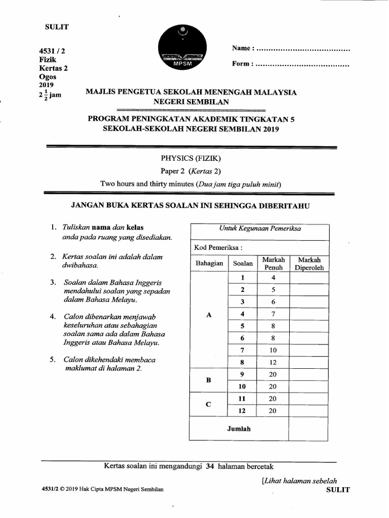 k2 Fizik Percubaan SPM n9 '19 | PDF
