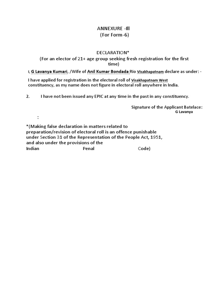 Age Declaration Form English | PDF