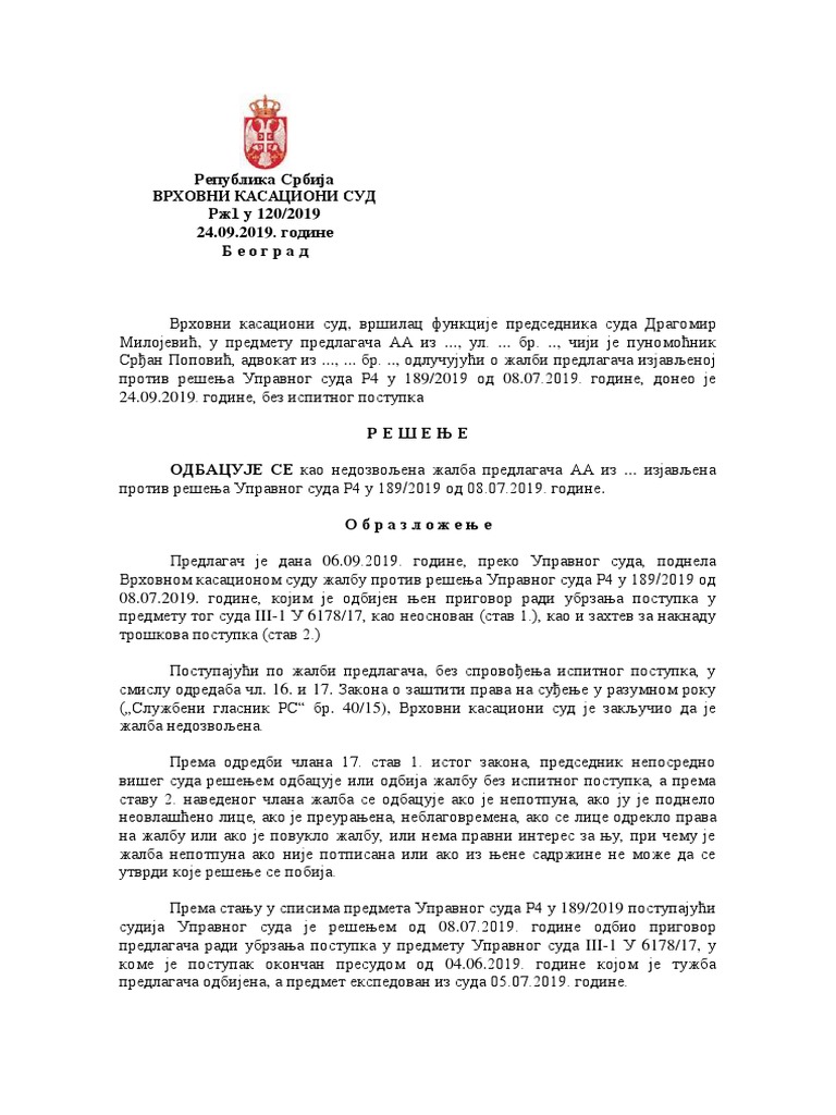 Rž1 U 120-19 Pravni Lekovi Za Ubrzanje Postupka | PDF