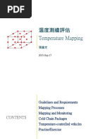 Temperature Mapping Study Protocol Procedure PDF | PDF | Refrigeration ...