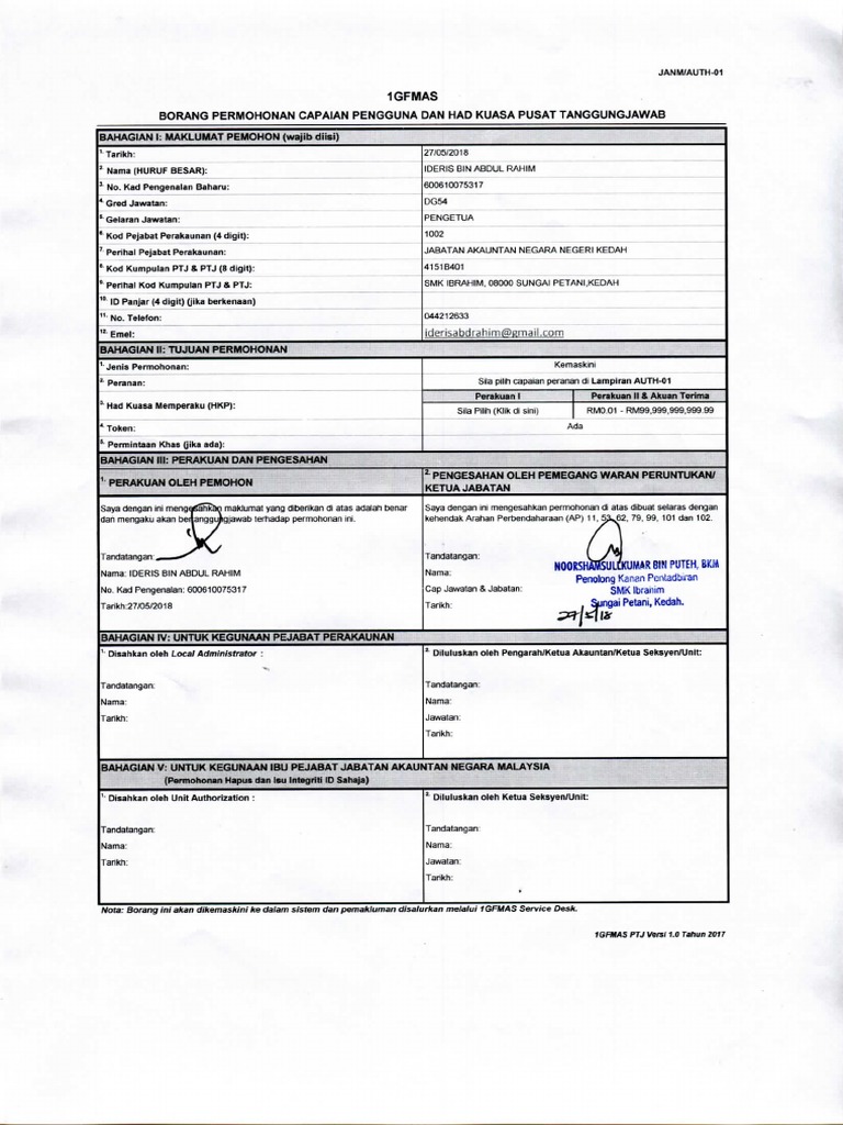 Borang Capaian 1gfmas | PDF